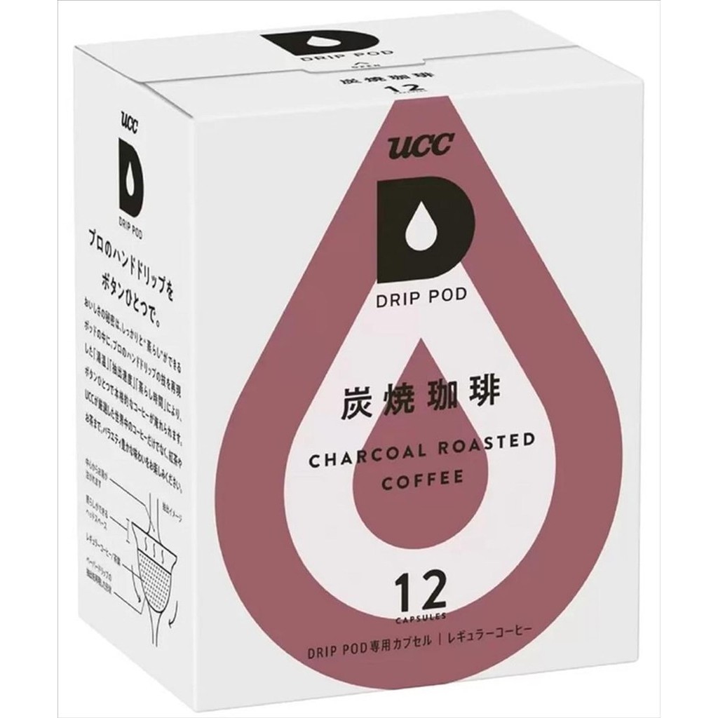 High quality products Directly from Japan UCC Drip Pods Dedicated ...