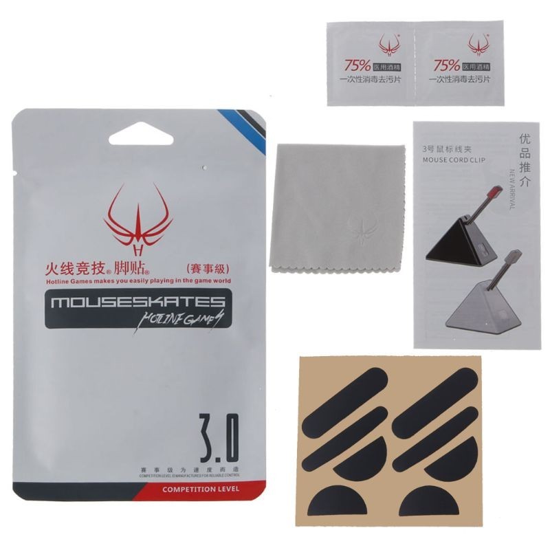 2 Set Hotline Games 0.8mm Mouse Feet Mouse Skates for Logitech MX ...