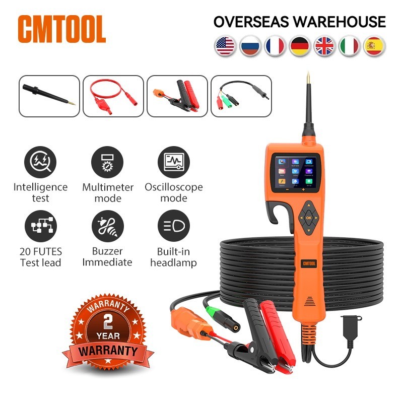 ☪CMTOOL Car Electric System Circuit Tester 9V-30V Multimeter Relay ...