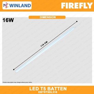 Firefly by Winland Basic Series LED T5 Batten 16watts EBTST5DL316 ...