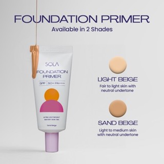 Sola Foundation Primer SPF50PA+++ 30ml - Sand Beige Bundle of 2 (Tinted ...