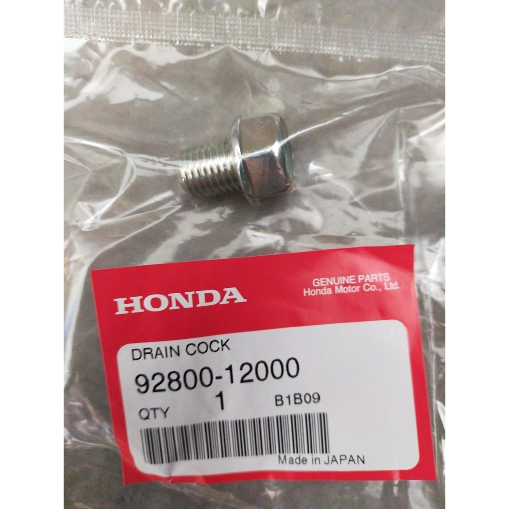 HONDA BEAT CLICK PCX AIRBLADE ADV WAVE XRM TMX CBR C70 CGX125 17MM ...