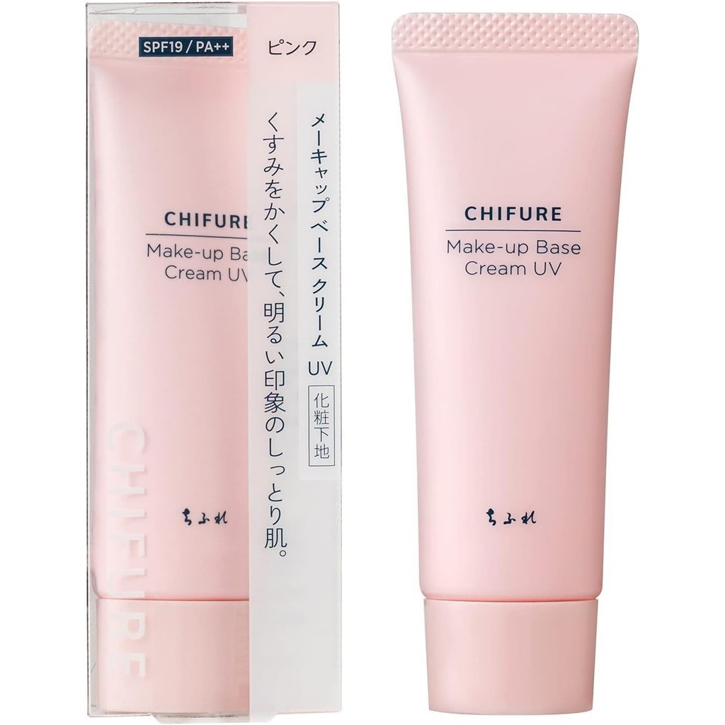 High quality products Directly from Japan Chifure Makeup Base Cream UV1 Makeup Base, 1 Pink, 1.1 ...