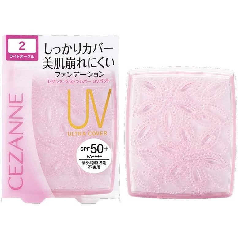 Cezanne Ultra Cover UV Pact 2 Light Ochre 11g Foundation Direct from Japan | Shopee Philippines