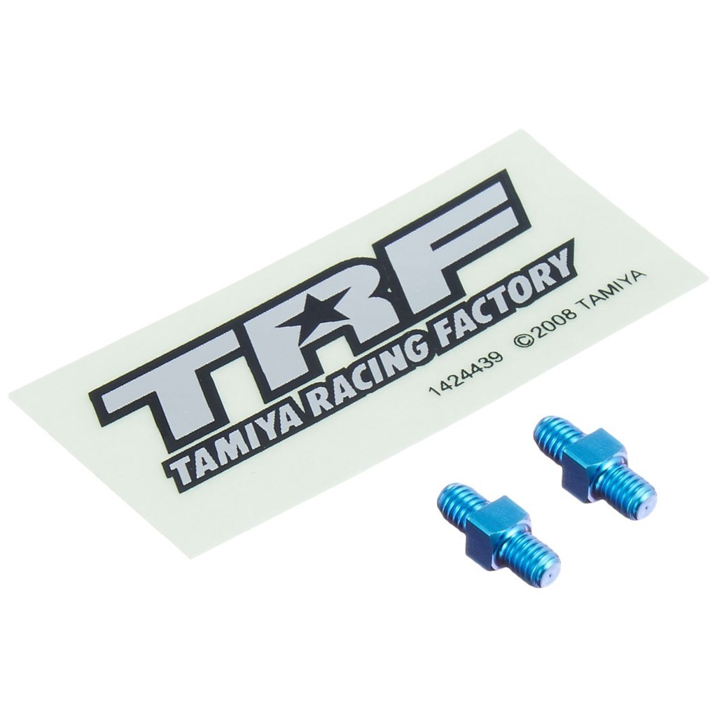 Authentic Tamiya TRF Parts TRF Blue Titanium Turnbuckle Shaft | Shopee ...