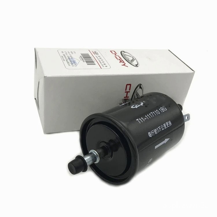 Gasoline filtration Fuel filter element for Chery Jetour x70 x90 ...