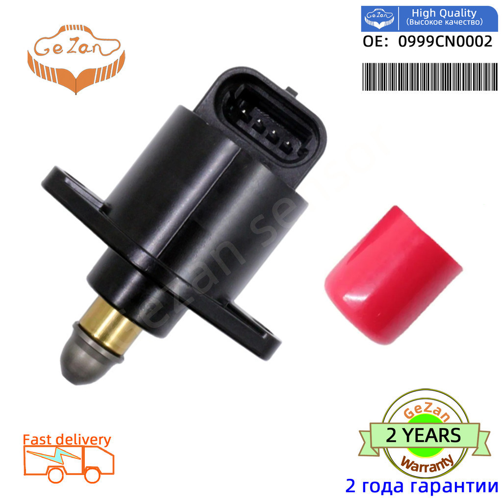 유Car Accessorie 0999CN0002 Step Stepper Motor Idle Air Speed Control ...