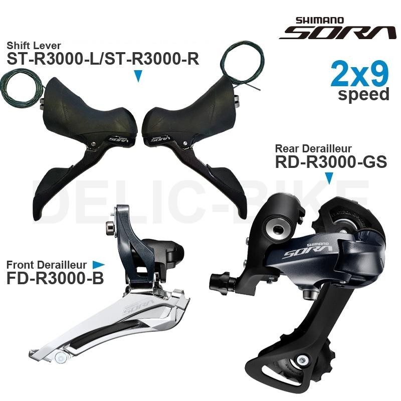۩SHIMANO SORA R3000 2x9 Speed Groupset with Shifter - Brazed-On Mount ...