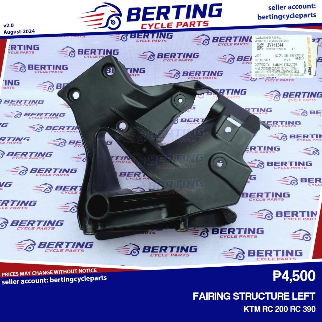 KTM FAIRING STRUCTURE LEFT RC 200 RC 390 Genuine JY181244 | Shopee ...