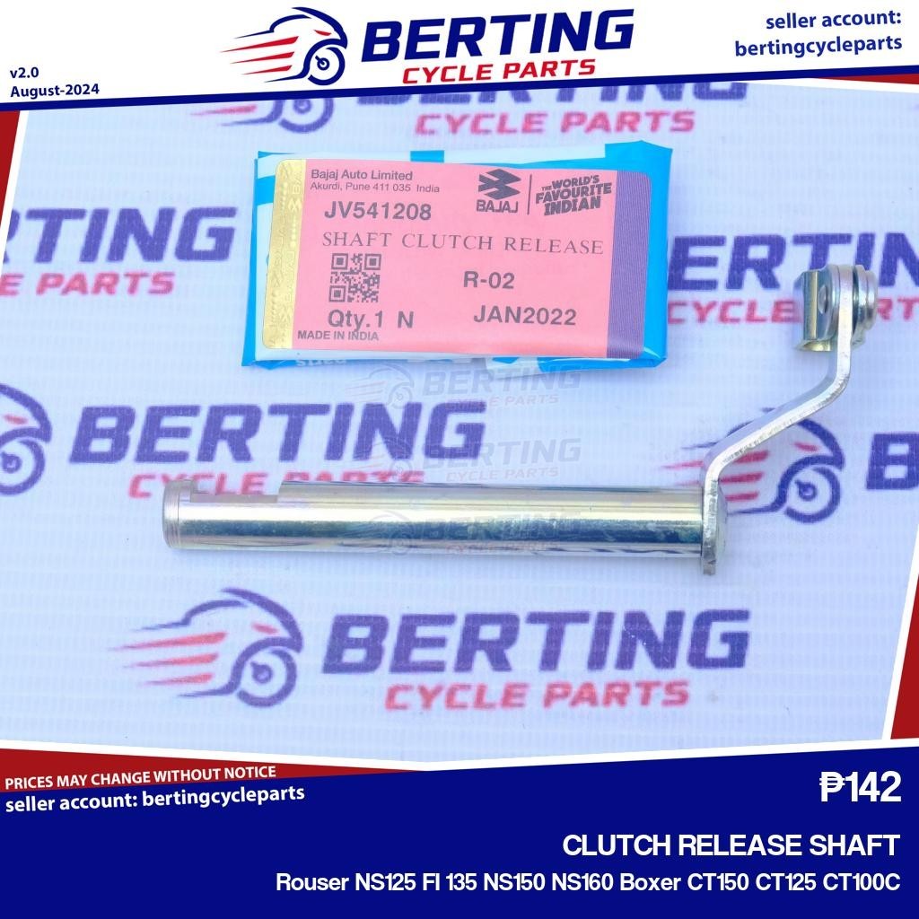 CLUTCH RELEASE SHAFT Rouser NS125 FI 135 NS150 NS160 Boxer CT150 CT125 ...
