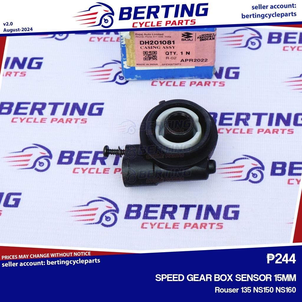 SPEED GEAR BOX Sensor 15mm Rouser 135 NS150 NS160 Genuine DH201081 ...
