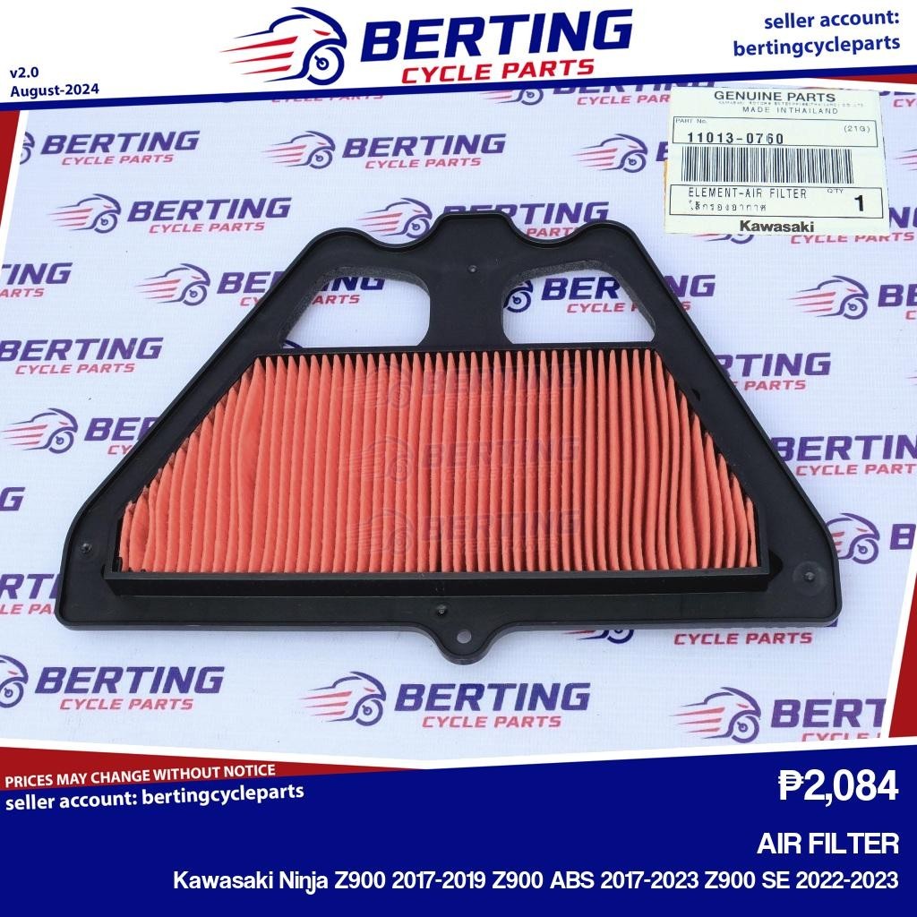 AIR FILTER Kawasaki Ninja Z900 2017-2019 Z900 ABS 2017-2023 Z900 SE ...