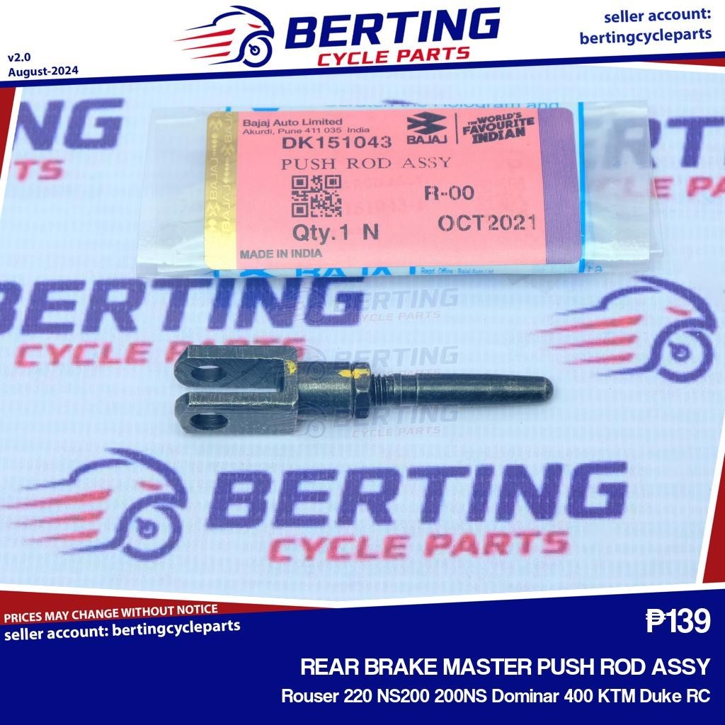 REAR BRAKE MASTER PUSH ROD ASSY Rouser 220 NS200 200NS Dominar 400 KTM ...