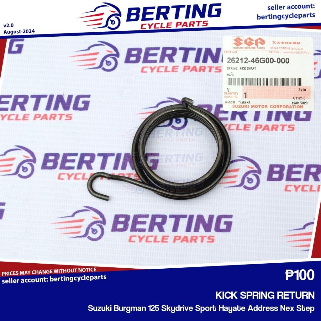 SGP SPRING KICK SHAFT Suzuki Burgman Skydrive Sport Crossover Address ...