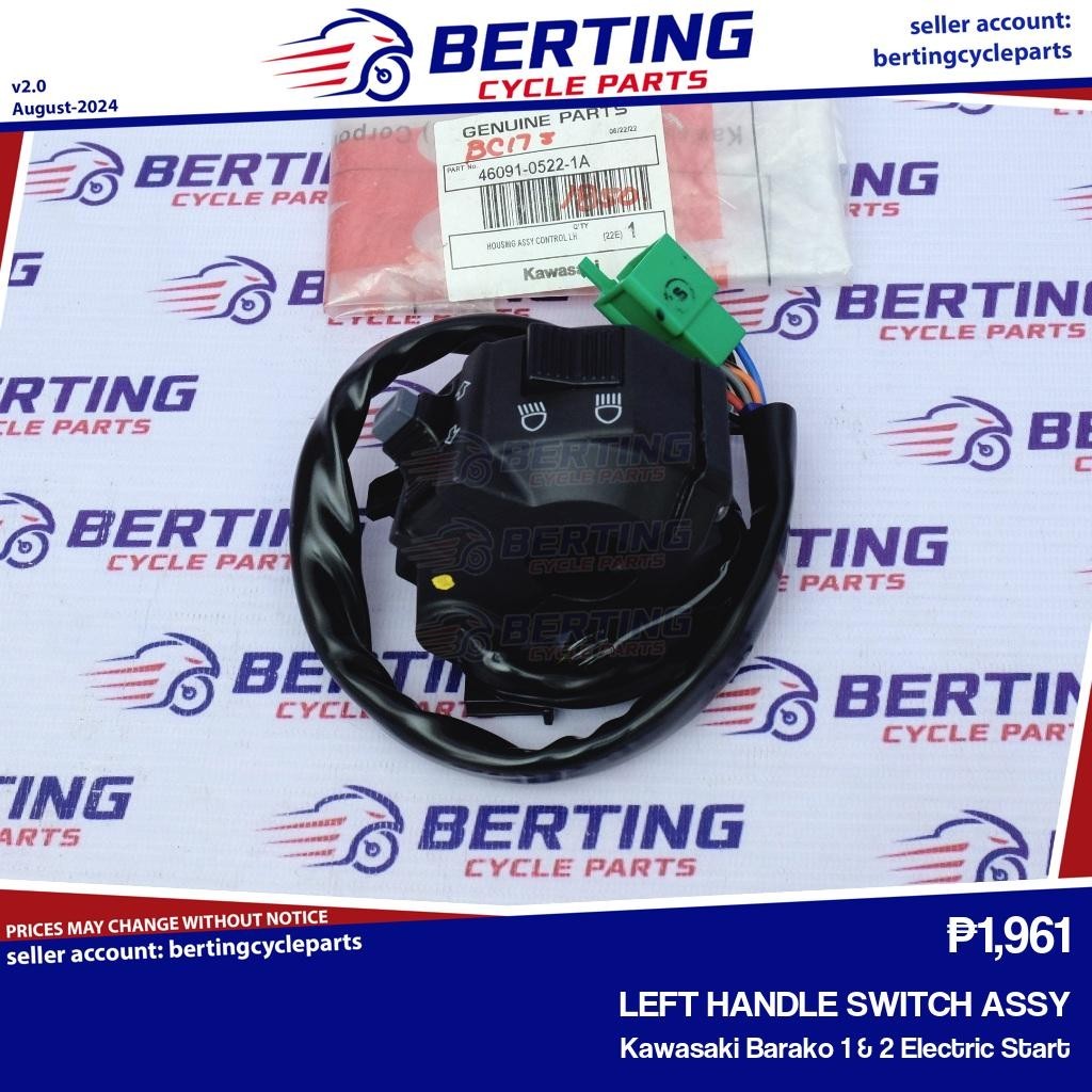 LEFT HANDLE SWITCH ASSY Kawasaki Barako 1 & 2 Electric Start Genuine ...