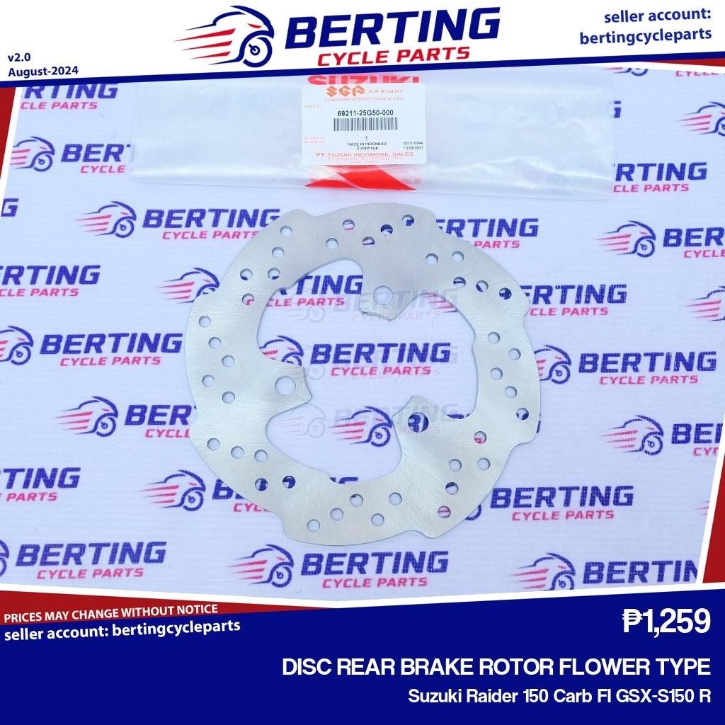 SGP REAR BRAKE DISC ROTOR FLOWER TYPE Suzuki Raider 150 Carb FI GSX-S150 R Genuine 69211-25G50 ...