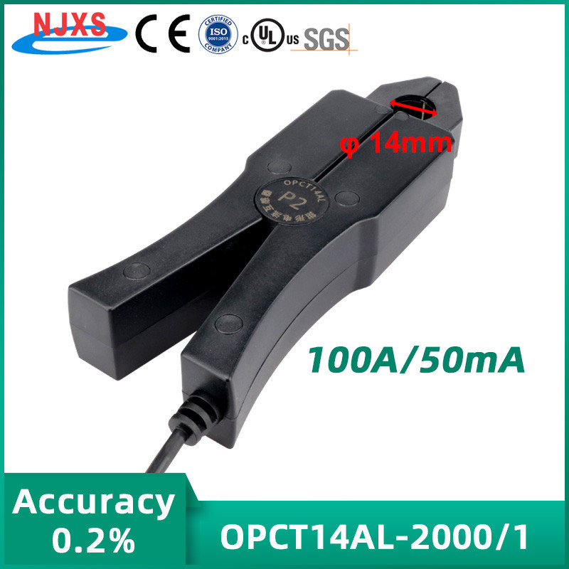 ♣Precision Clamp Current Transformer Split Permalloy Core Open Type AC ...