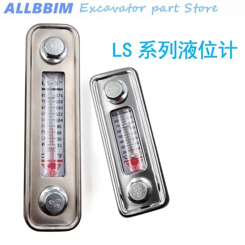 For Excavator accessories Liquid level gauge LS-3 LS-5 oil level gauge ...