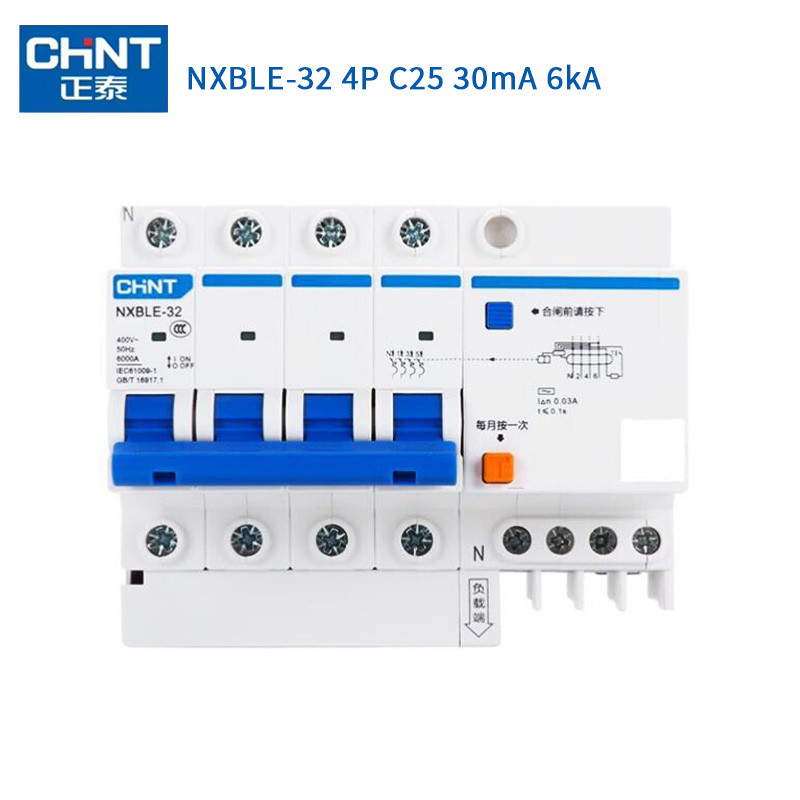 Chint NXBLE-32 4P C25 30mA 6kA RCBO Chint Circuit Breaker 4 Pole 25 Amp Circuit Breaker | Shopee ...
