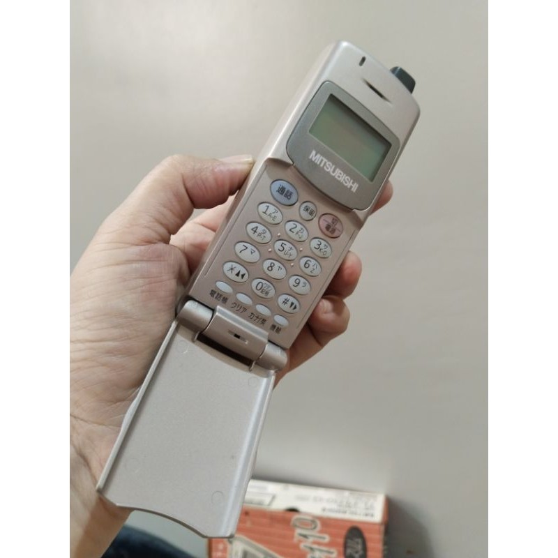 Affordable Mitsubishi TL-PH10-G Personal Handy Phone | Shopee Philippines