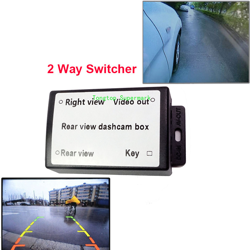 Rear view and Front/Side view Blind Zone System Control Box navigation ...