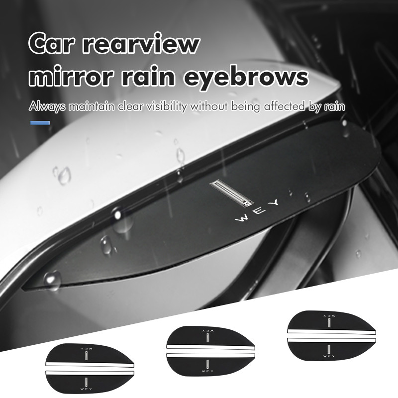 ♠2pcs Car Side Rear View Mirror Rain Eyebrow Universal For WEY TANK 300 ...
