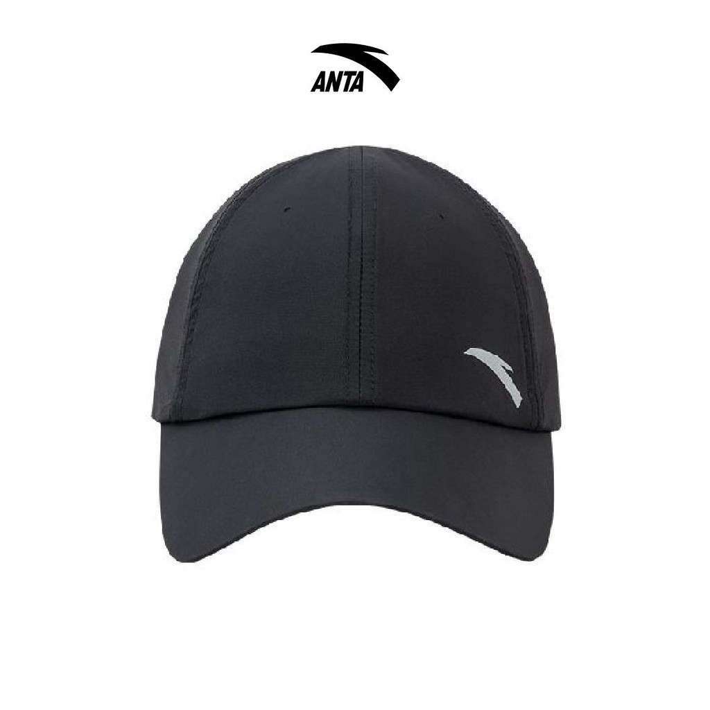 ANTA Unisex Running Caps | Shopee Philippines