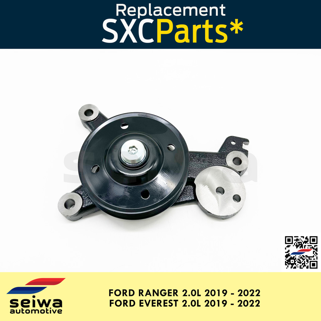 [2019 - 2022 2.0L] Ford Ranger Clutch Fan Pulley - [2019 - 2022 2.0L ...