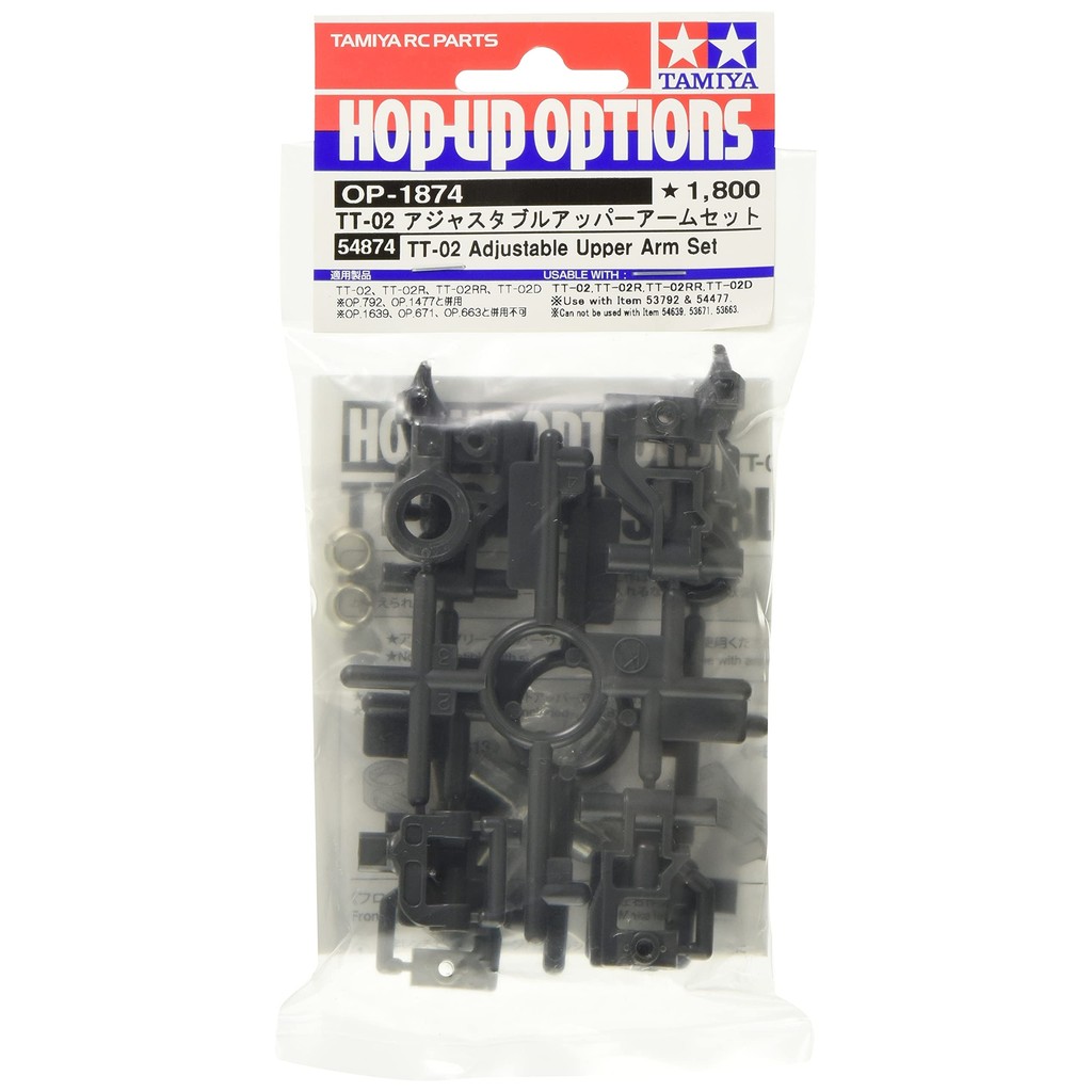 Authentic Tamiya Hop Up Options No.1874 OP.1874 TT-02 Adjustable Upper ...