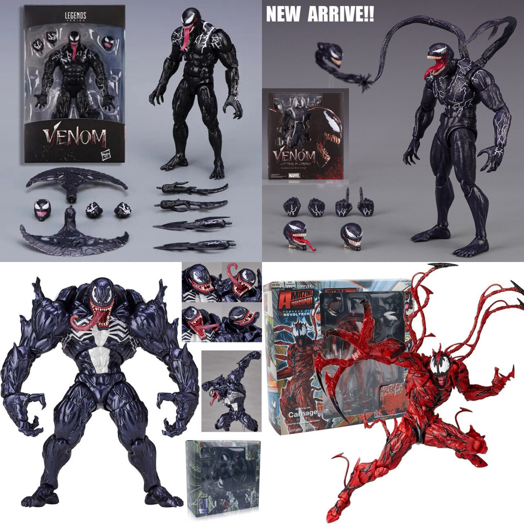Venom Marvel Legends 2 SHF Vampire Gwen Myers Super Actionable Movie ...