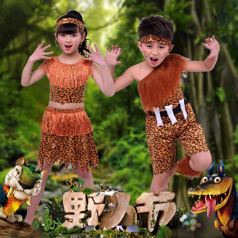 Crazy Primitive Performance Costume for Children, Wildman Costume ...