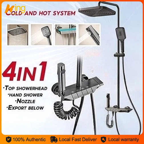 4 in 1 Home Shower Set – Stainless Steel Gray with Piano Key Design ...