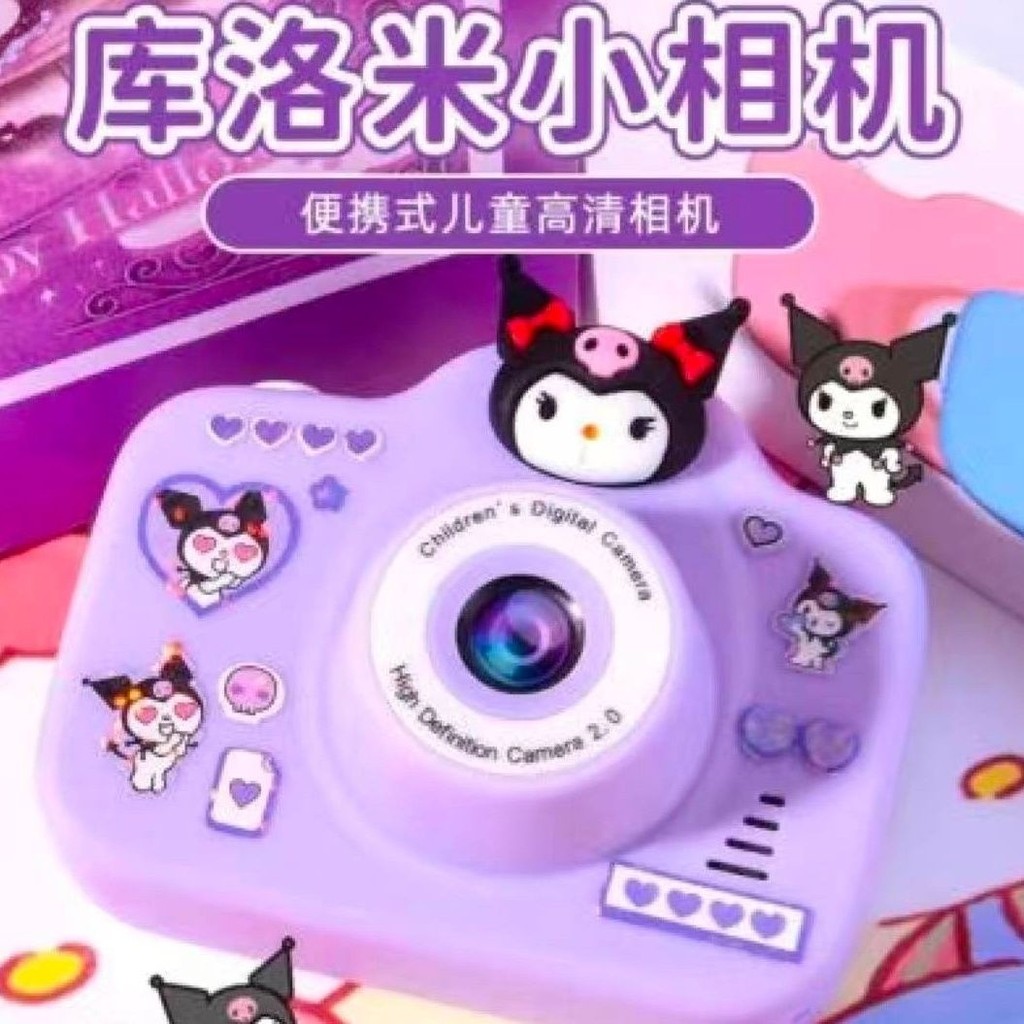 【SARA】Kuromi Children's Camera Can Take Photos and Print High ...