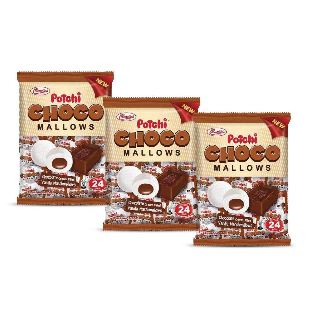 Columbia Candies: Potchi Chocolate Marshmallow Bundle of 3 | Shopee ...