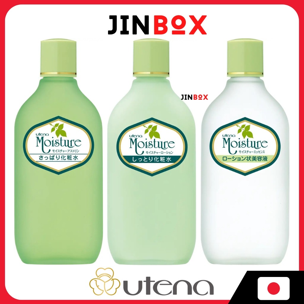 Utena Moisture Lotion & Emulsion Series For Face 155ml | Shopee Philippines