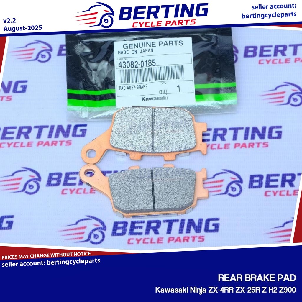 REAR BRAKE PAD Kawasaki Ninja ZX-4RR ZX-25R Z H2 Z900RS Genuine 43082 ...