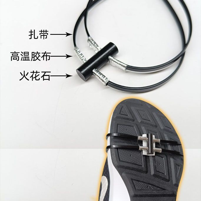 Shoe Sole Flint Stone Magnesium Rod Same Style Spark Equipment Beyblade ...