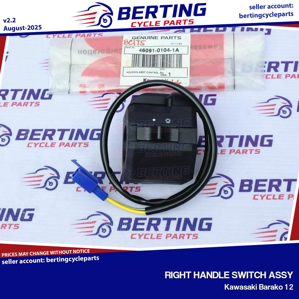 RIGHT HANDLE SWITCH ASSY Kawasaki Barako 1 & 2 Kick Start Only Genuine ...
