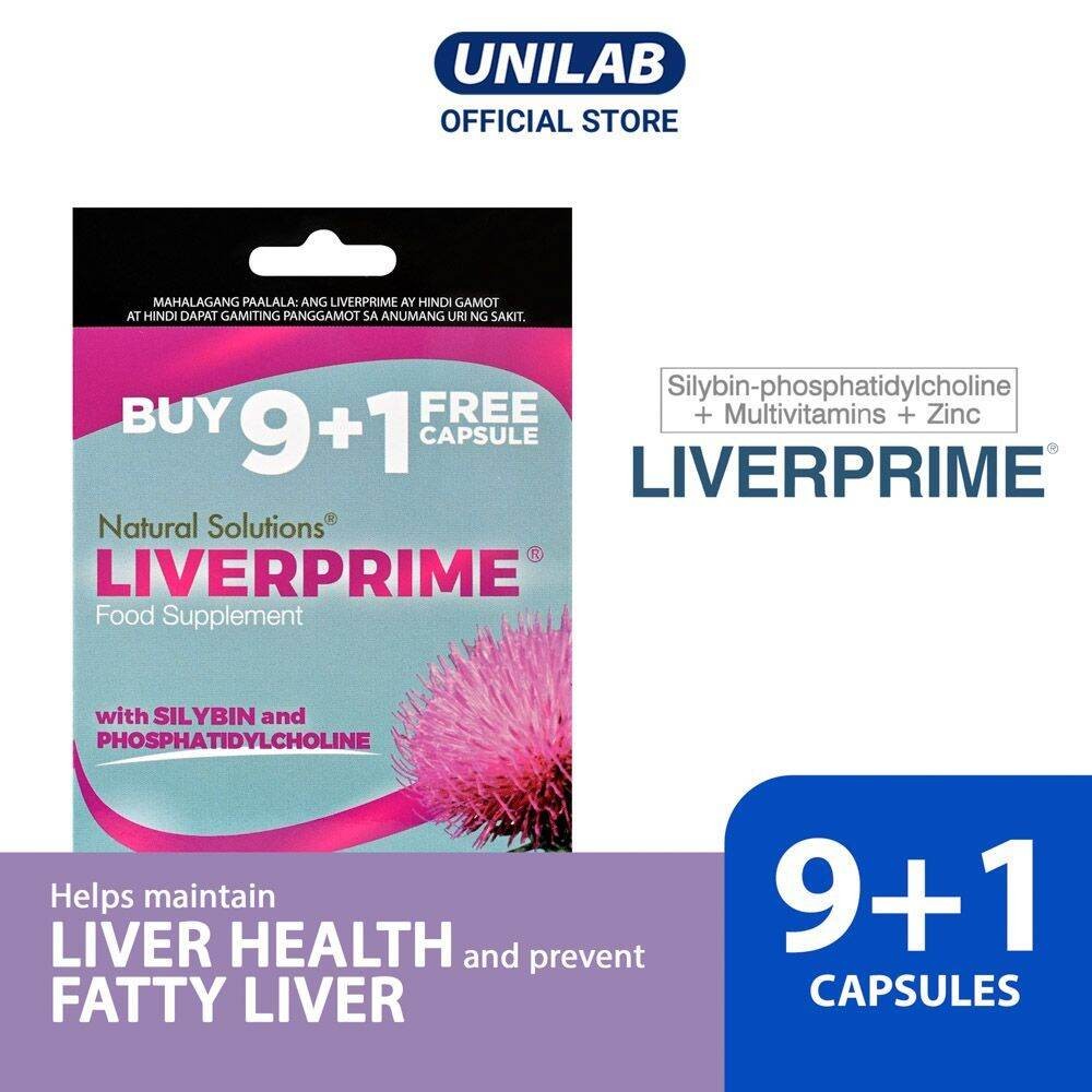 Liverprime 120mg 9+1 Promo Pack 10s | Shopee Philippines