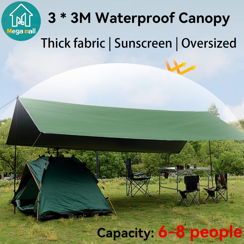 Mega Mall 3x3m Awning Waterproof Tarp Tent Shade Ultralight Garden ...