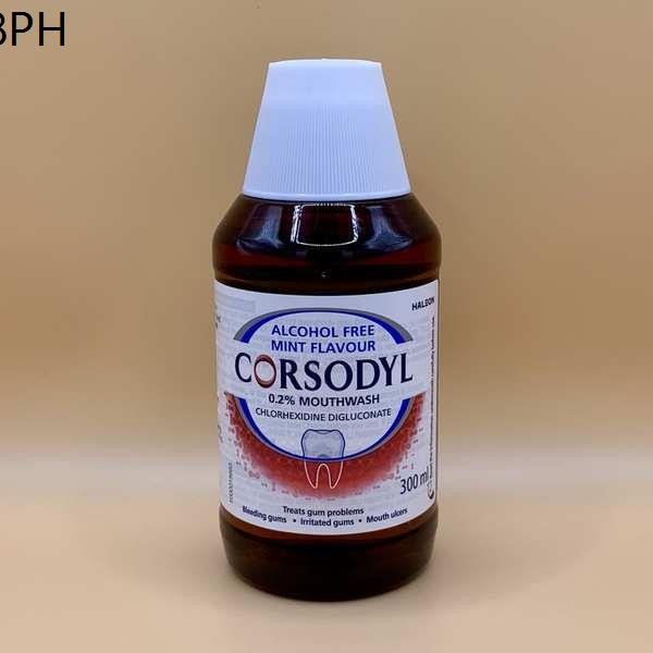 in stock British Corsodyl chlorhexidine mouthwash 300ml fresh mint ...