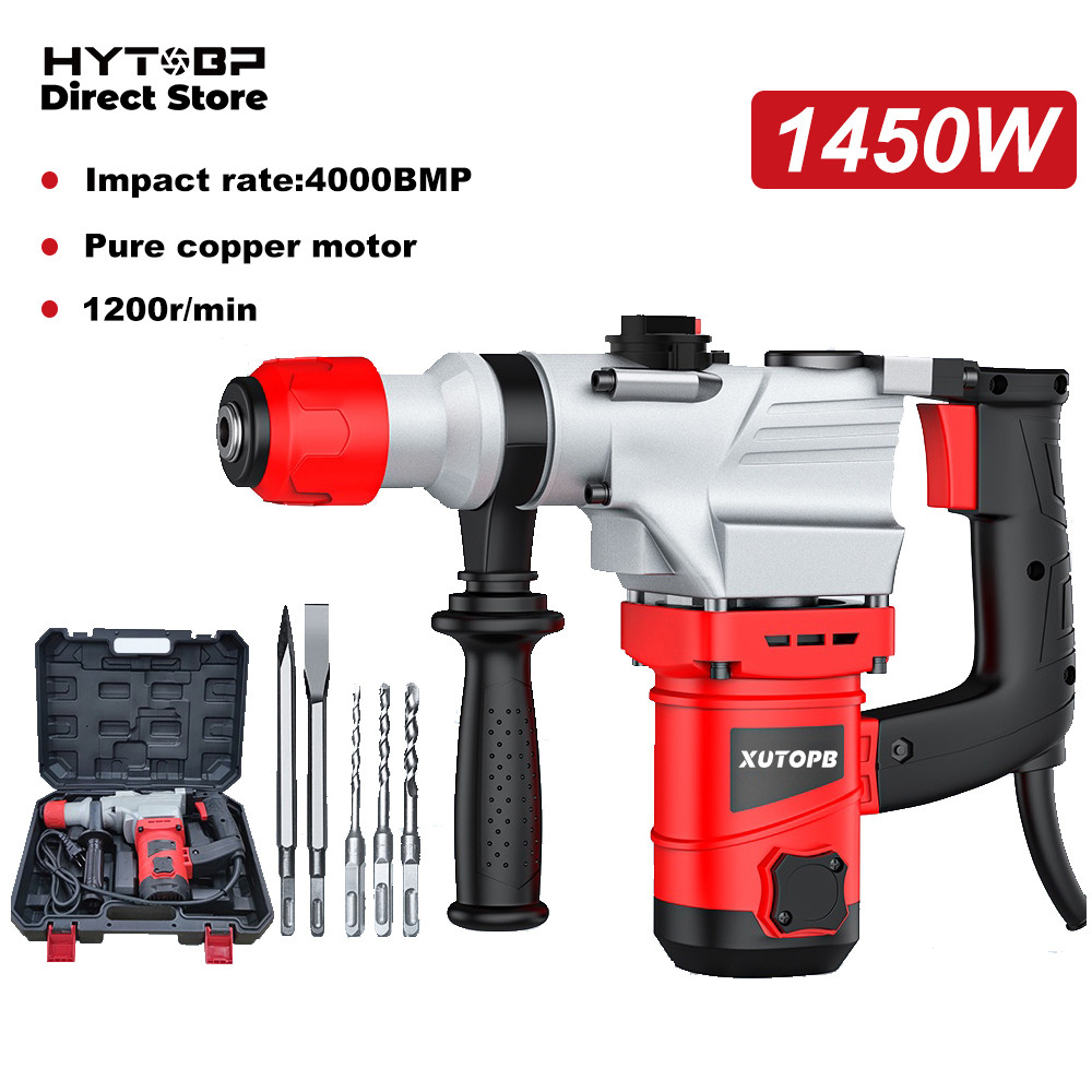 HYTOBP Rotary Hammer Drill Heavy Duty 1450W Hammer Chipping Gun ...