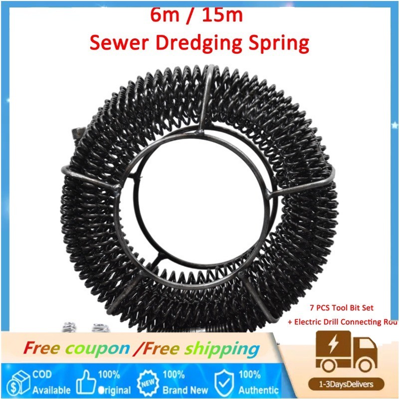 6m / 15m Sewer Dredging Spring Electric Drill Drain Cleaner Machine ...