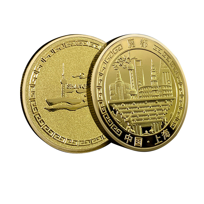 999 Chinese Magic City of Shanghai Collectible Coins Metal ...