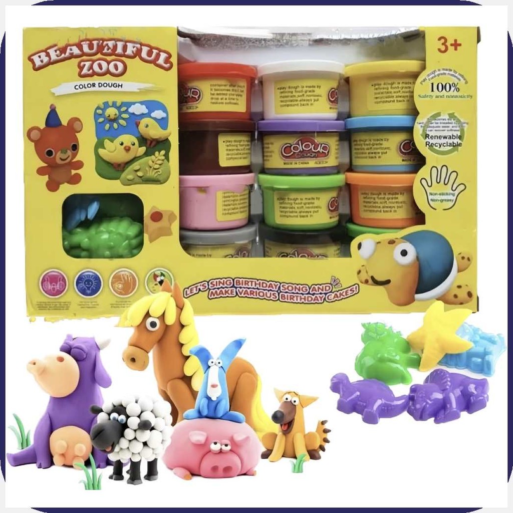 JLT:cC]12in1*f"Beautiful'E'Zoo{N'Color