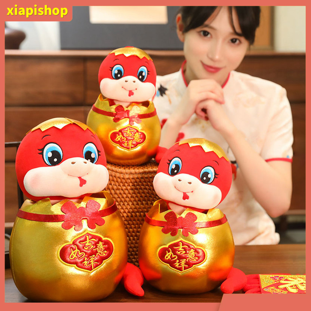 [Ge] Adorable Chinese Snake Doll Spring Festival Table Decor 2025 Year ...