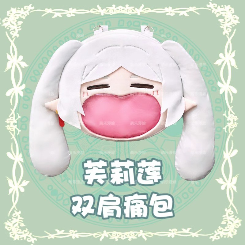 Anime Frieren at the Funeral Cosplay Frieren Transparent Campus Student ...