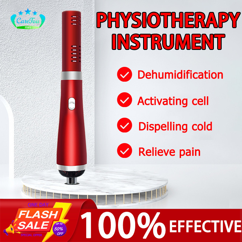 Terahertz Blower Device Iteracare Light Magnetic Healthy Massage ...