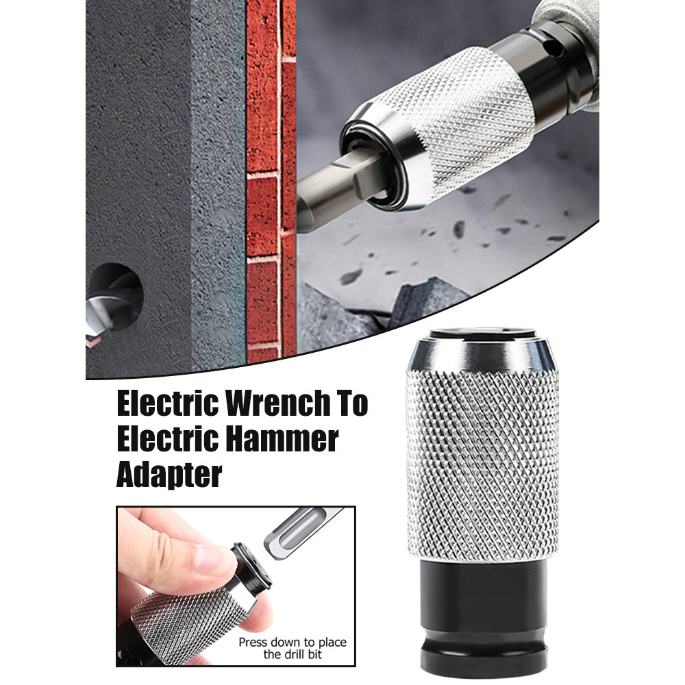 Electric Wrench To Electric Hammer Adapter Square Handle Conversion ...