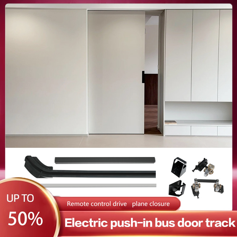 Electric Invisible Sliding Door Telescopic Bus Door Slide Rail ...